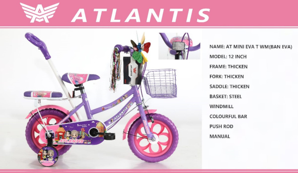 Sepeda Anak ATLANTIS 12 Inch Laki-laki dan Perempuan | Distributor Sepeda