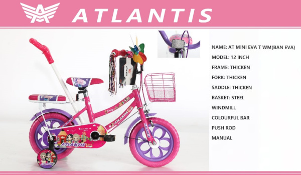 Sepeda Anak ATLANTIS 12 Inch Laki-laki dan Perempuan | Distributor Sepeda