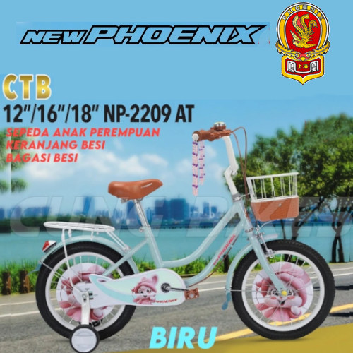 Sepeda Anak Perempuan NEW PHOENIX NP-2209 | Distributor Sepeda